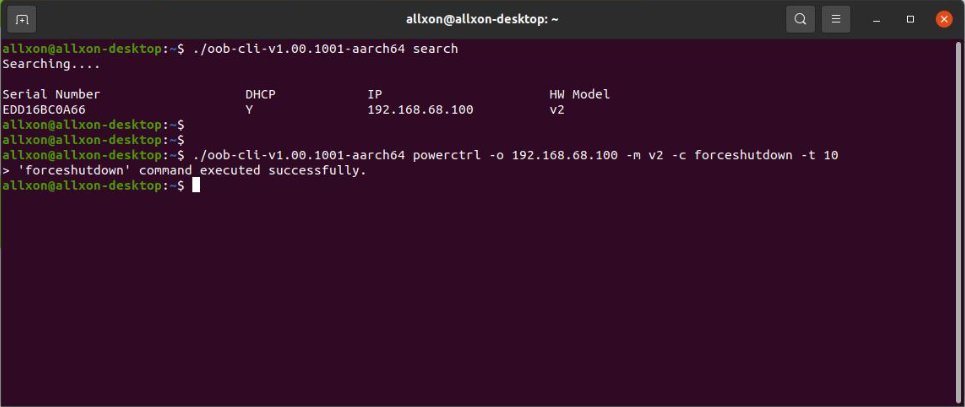 Allxon On-Prem OOB CLI Tool Step by Step Guide